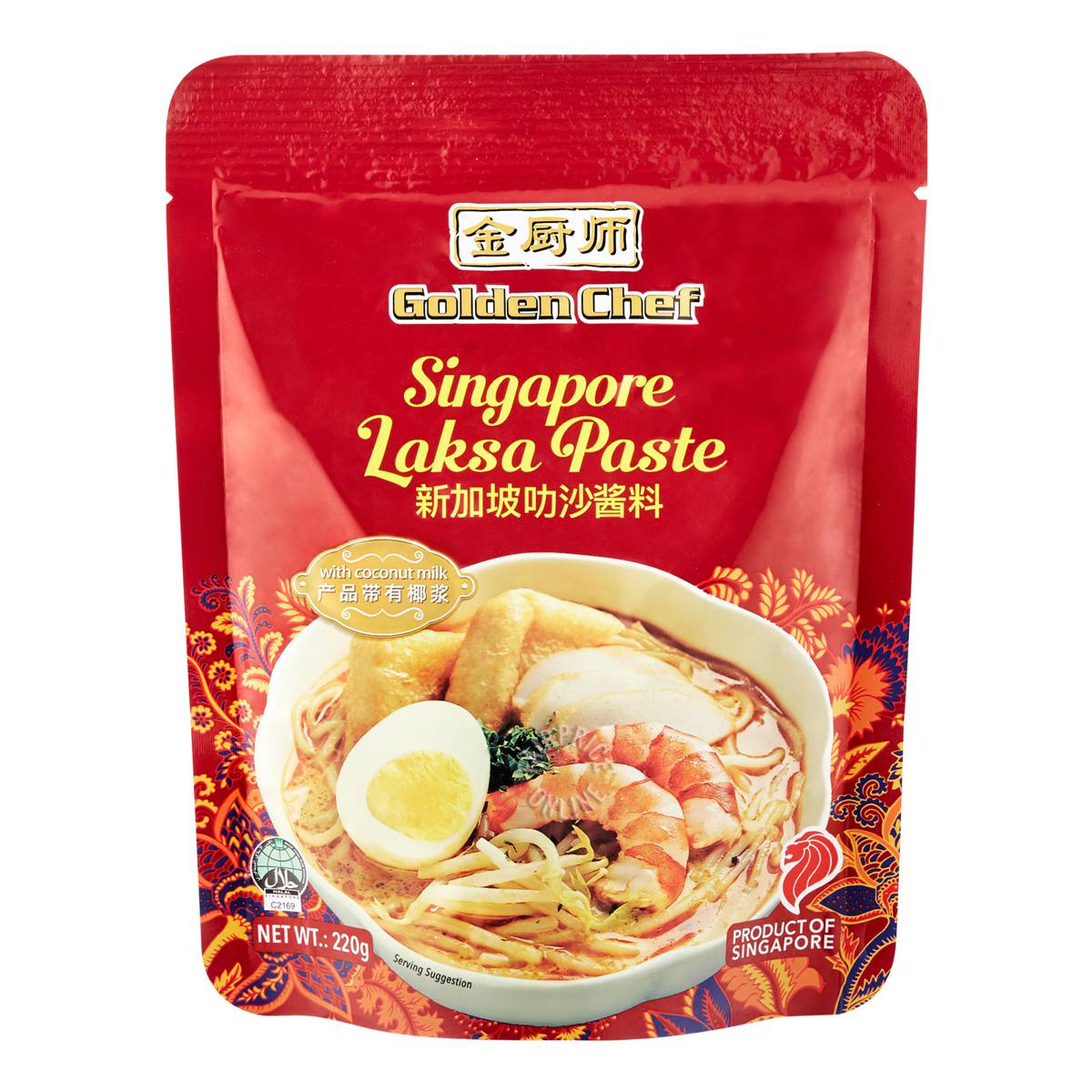 Golden Chef Paste - Singapore Laksa | NTUC FairPrice