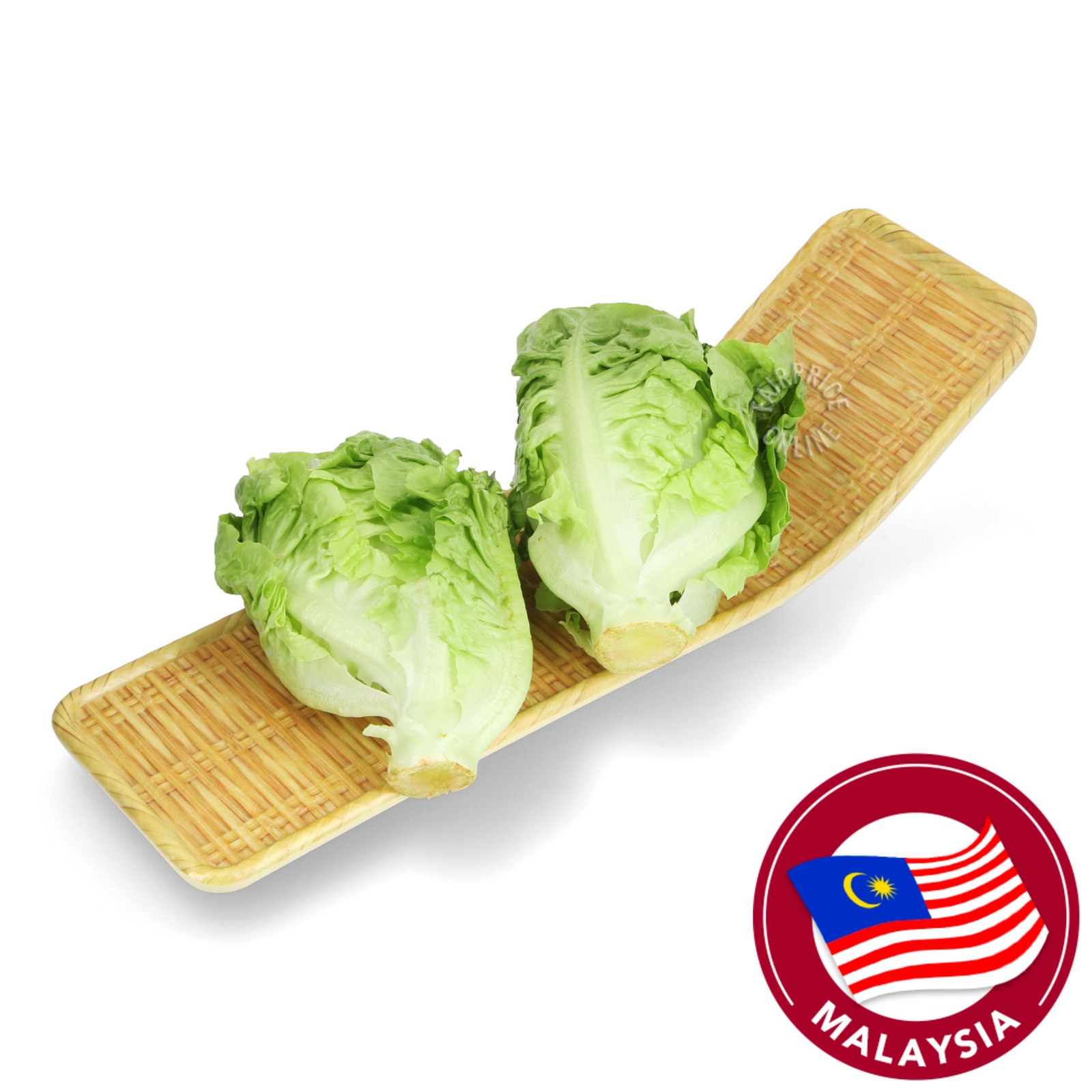 Gold Baby Romaine Lettuce | NTUC FairPrice