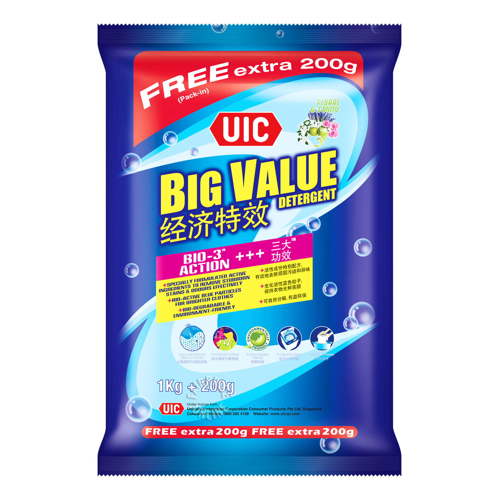 UIC Big Value Detergent Powder - Regular (Floral Fruity) | NTUC FairPrice