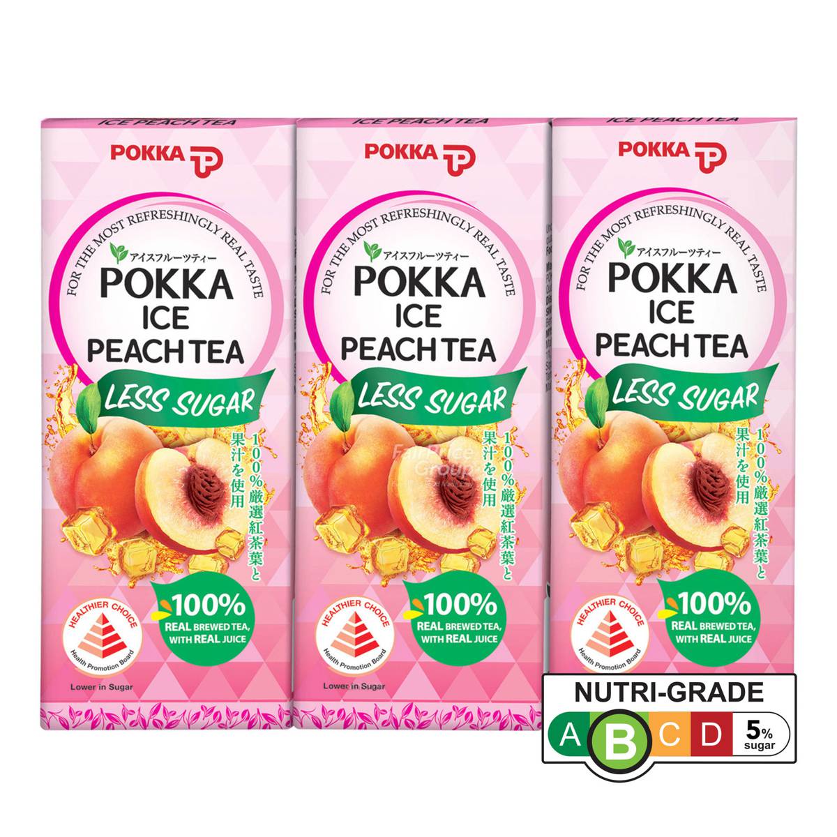 Pokka Packet Drink - Ice Peach Tea (Less Sugar) | NTUC FairPrice