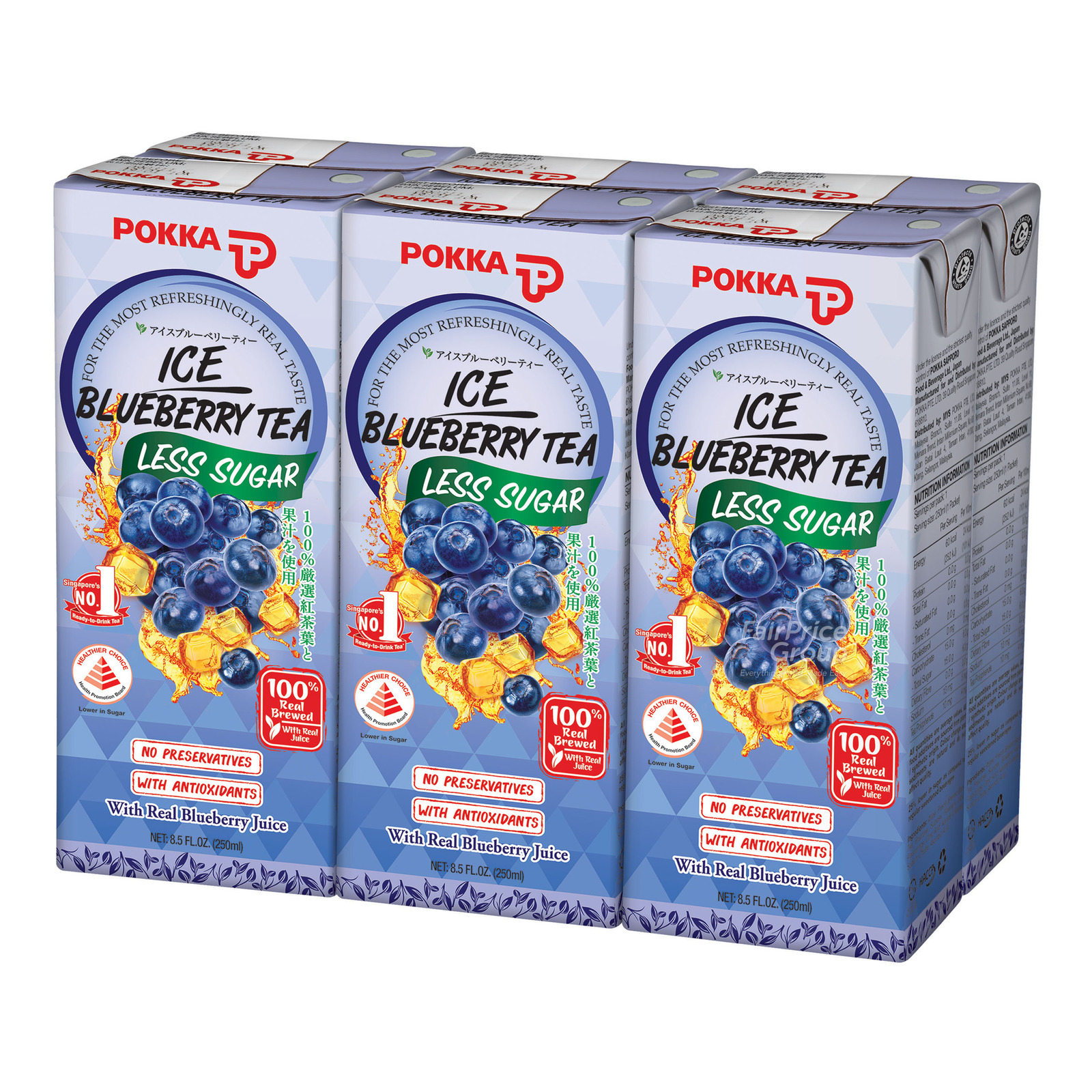 Pokka Packet Drink - Ice Blueberry Tea (Less Sugar) | NTUC FairPrice