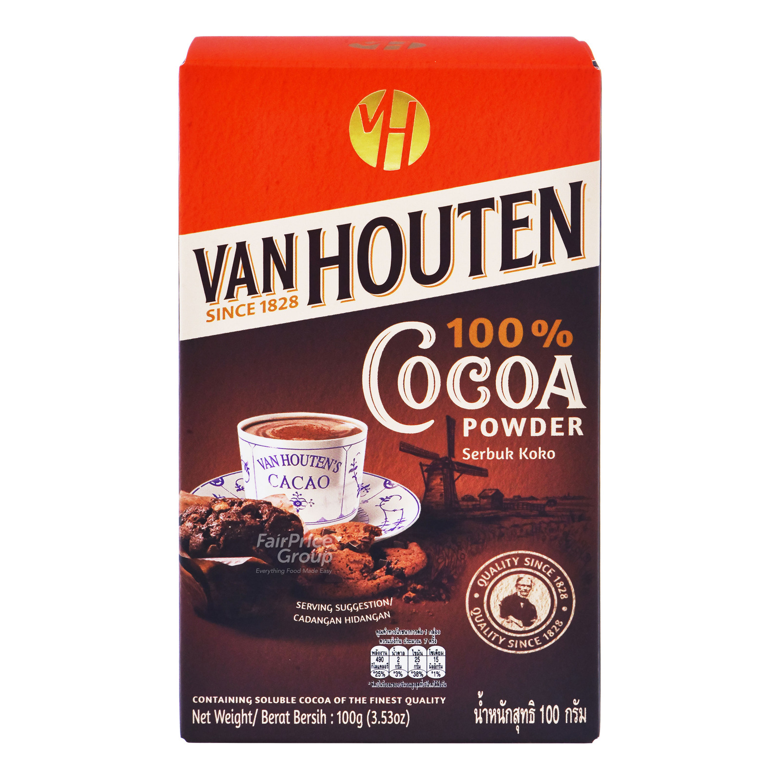 Van Houten Cocoa Powder | NTUC FairPrice