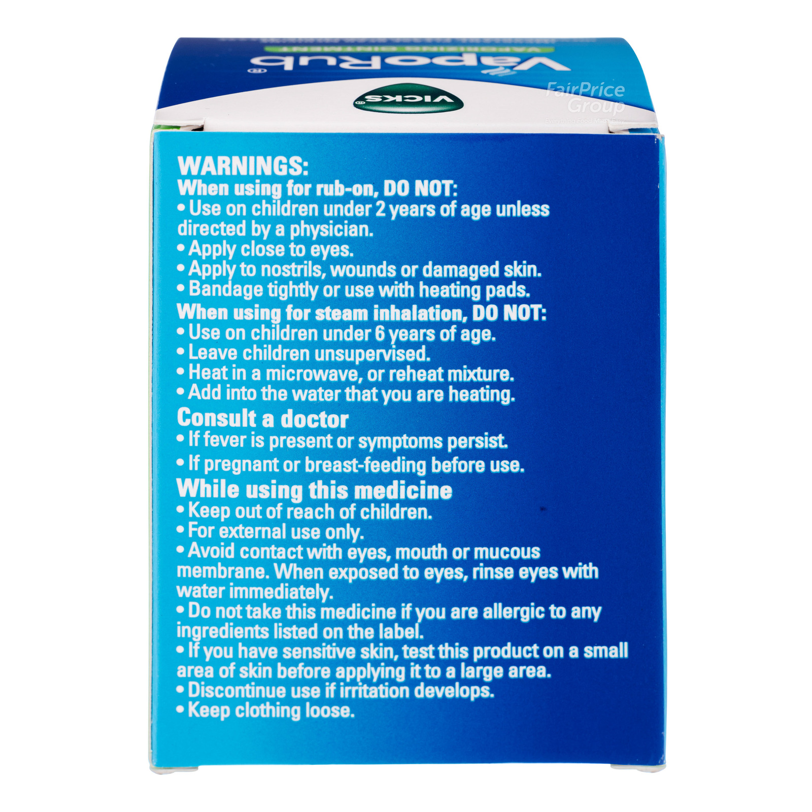 Vicks VapoRub Vaporizing Ointment | NTUC FairPrice