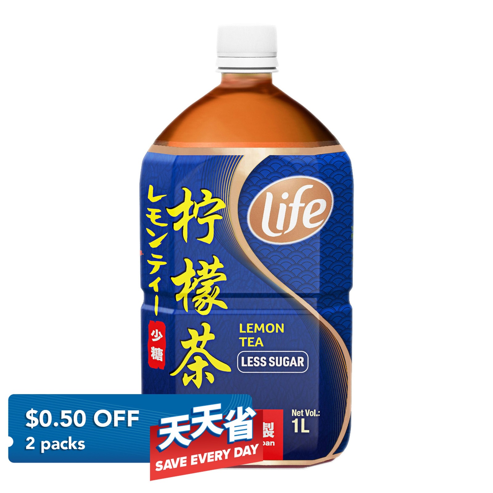 Life Lemon Tea Bottle Drink - Reduced Sugar | NTUC FairPrice