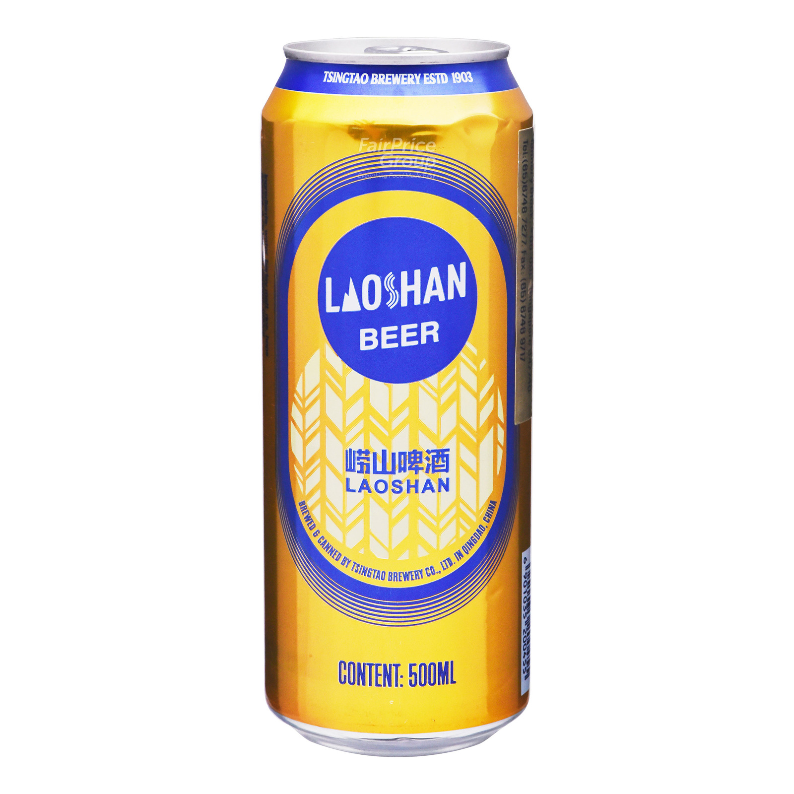 Laoshan Premium Can Beer | NTUC FairPrice