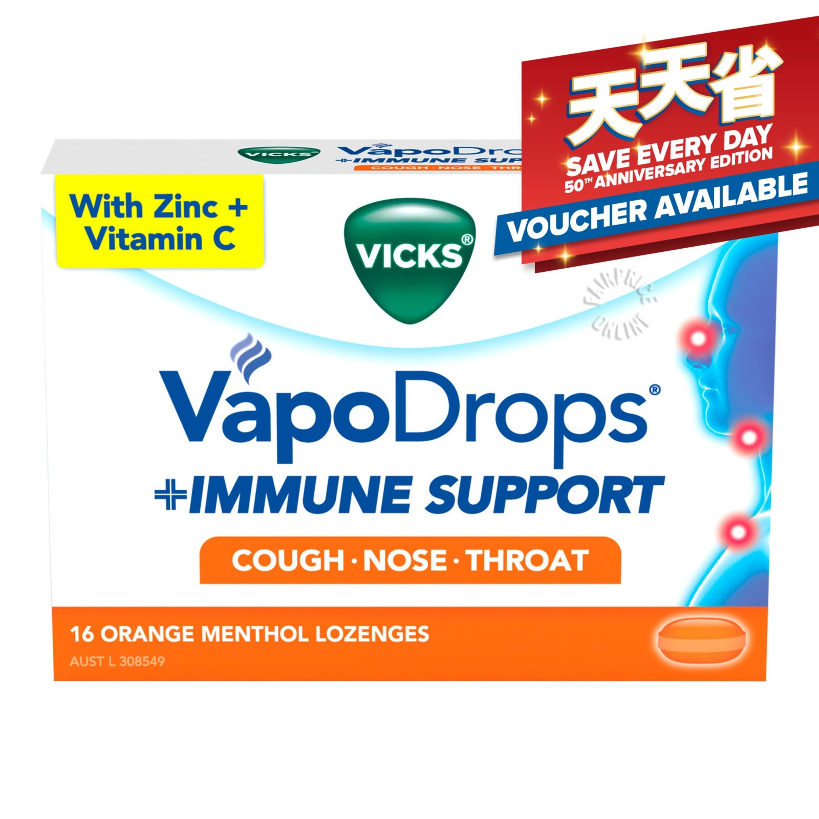 Vicks VapoDrops + Immune Support Lozenges - Orange | NTUC FairPrice