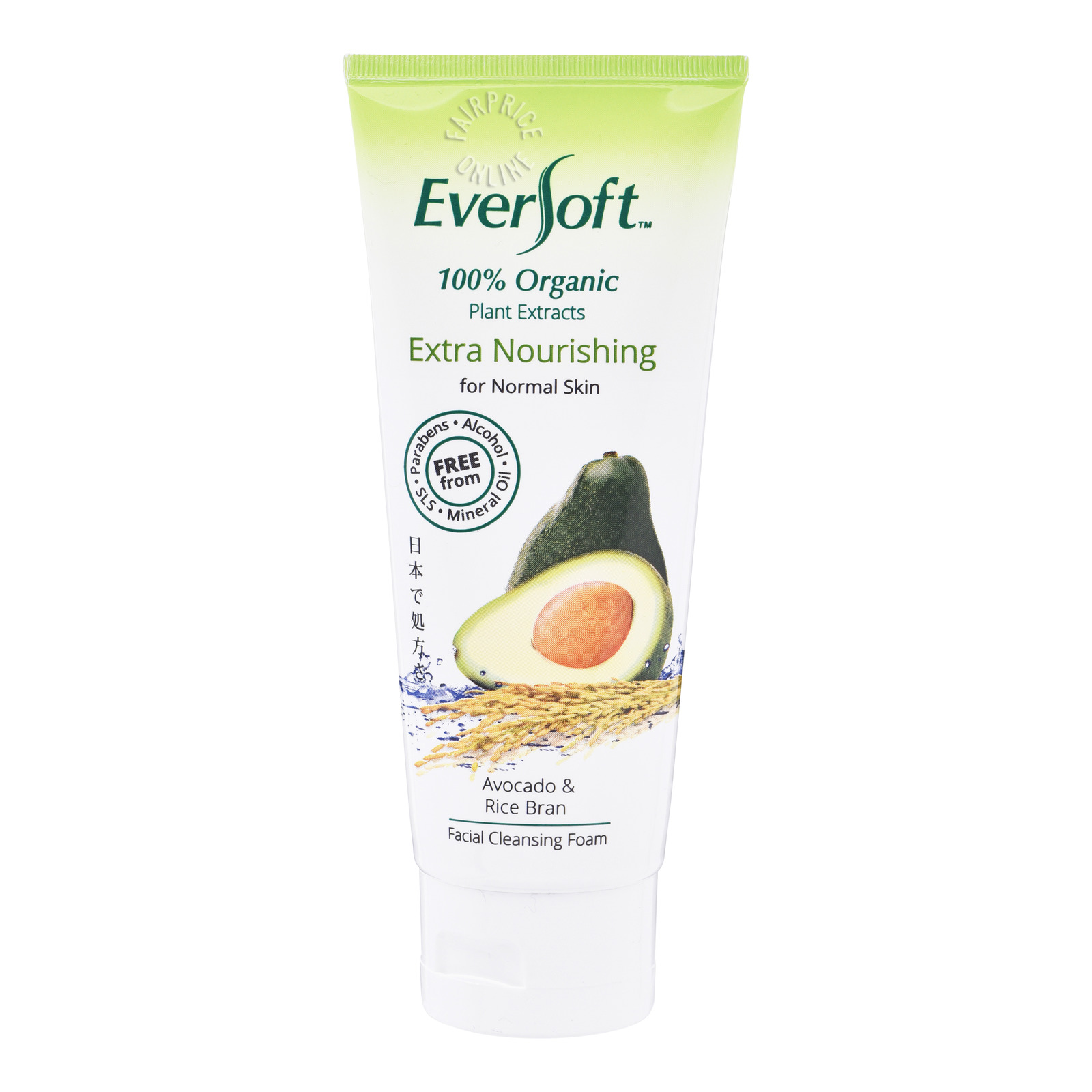 Eversoft Organic Cleanser Foam - Extra Nourishing | NTUC FairPrice