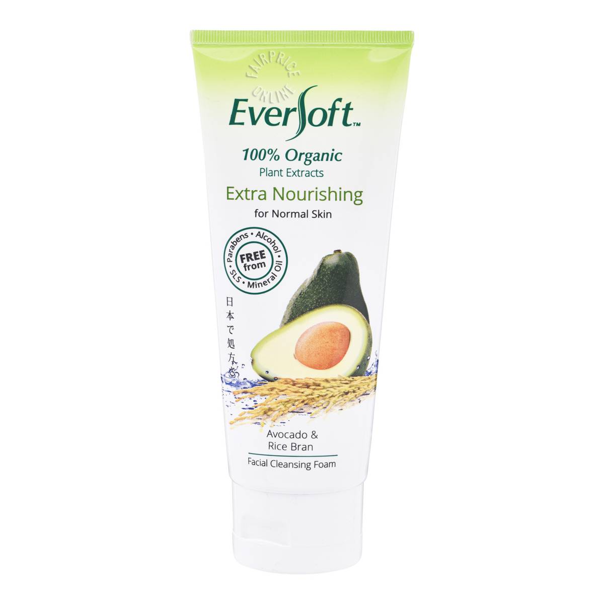 Eversoft Organic Cleanser Foam - Extra Nourishing | NTUC FairPrice