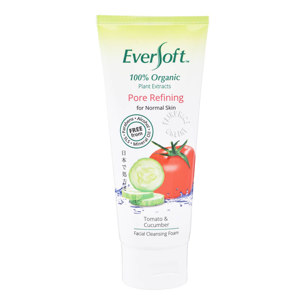 Eversoft Organic Cleanser Foam - Pore Refining | NTUC FairPrice