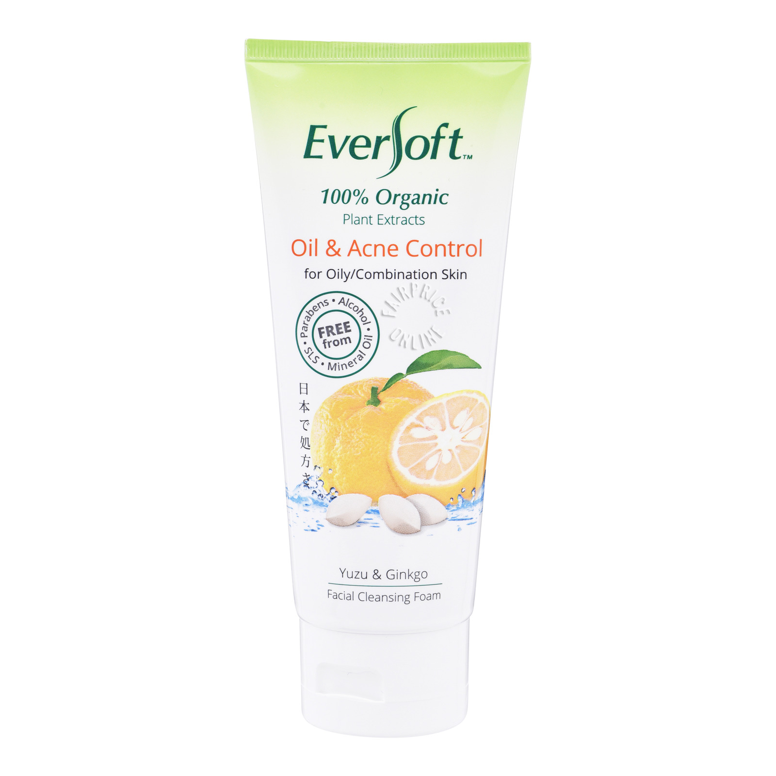 Eversoft Organic Cleanser - Oil & Acne Control | NTUC FairPrice