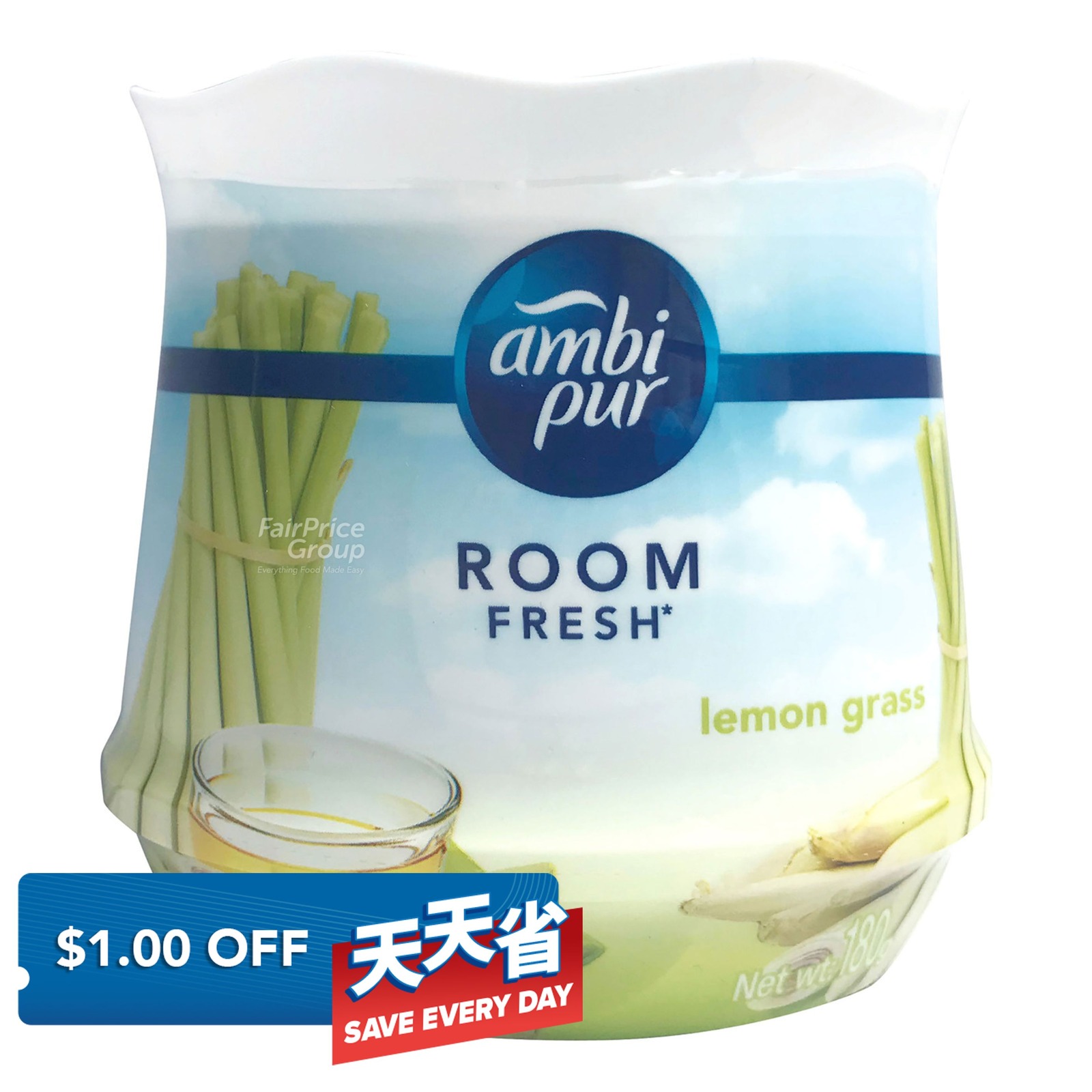 Ambi Pur Gel Fresh - Lemon Grass | NTUC FairPrice