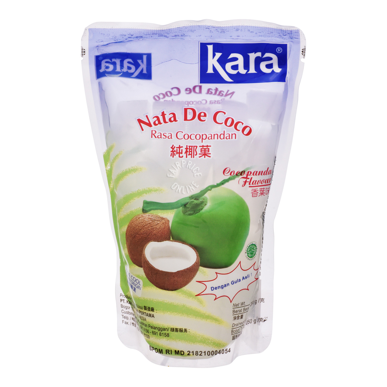 Kara Nata De Coco Packet | NTUC FairPrice