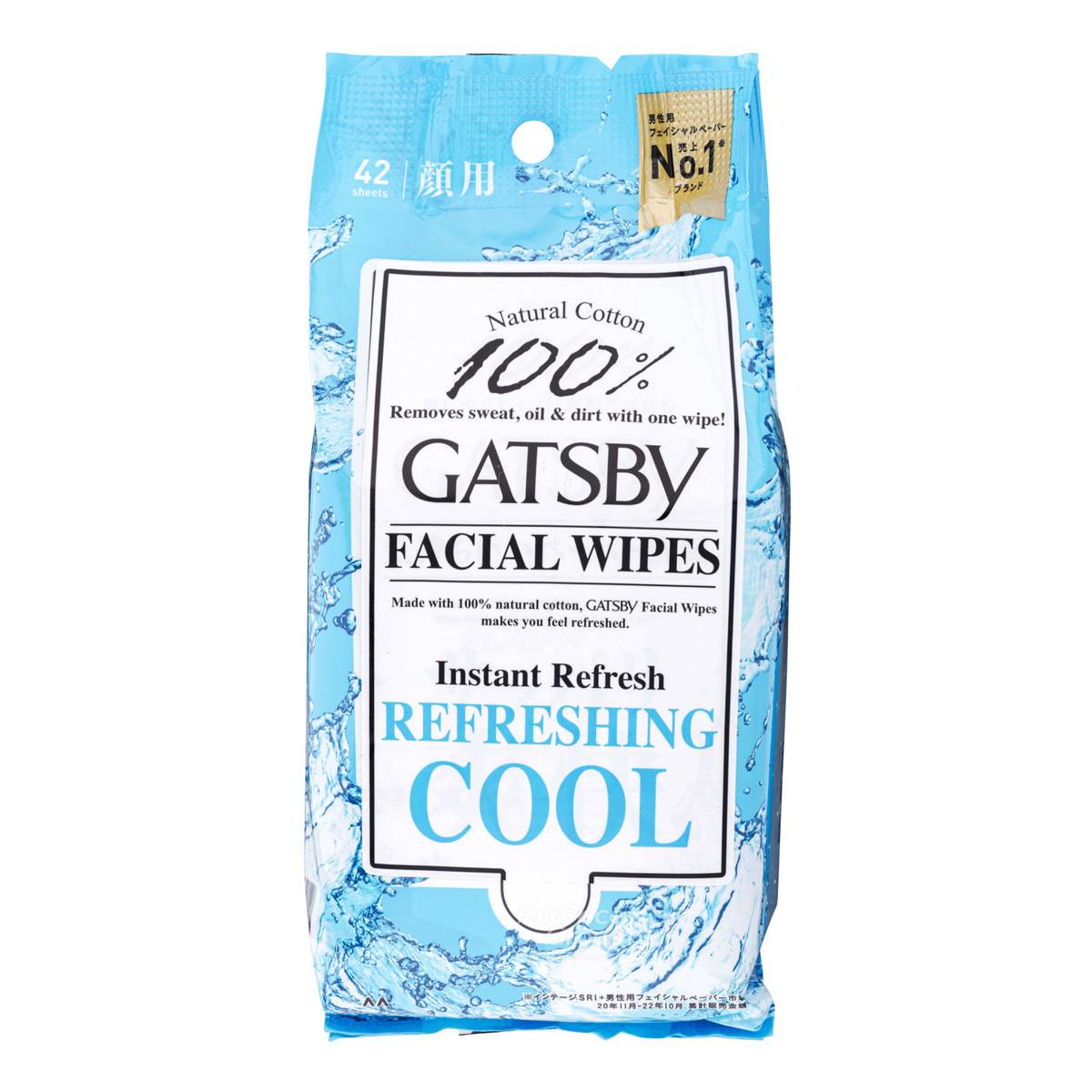 Gatsby Facial Paper - Cool-Type | NTUC FairPrice