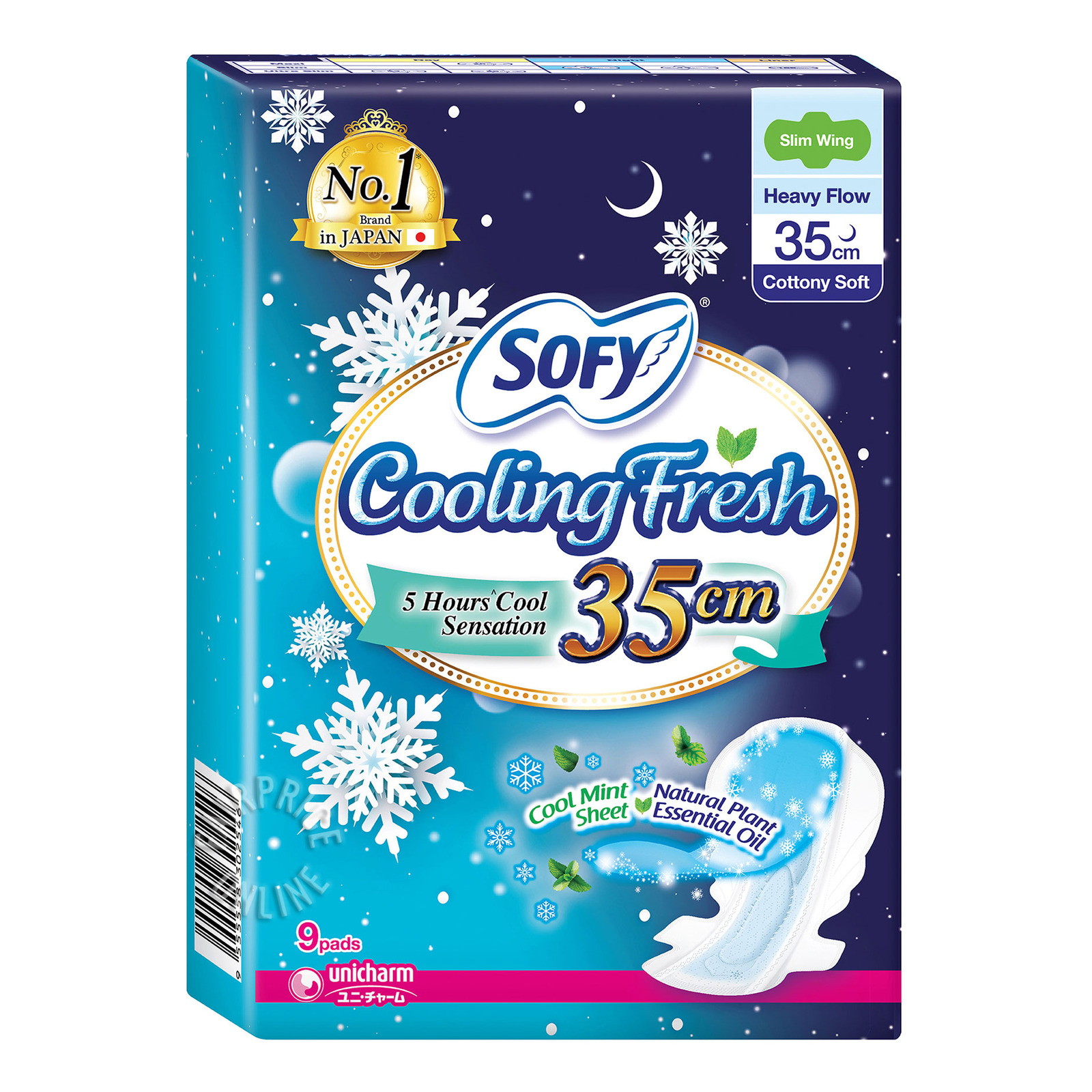 Sofy Cooling Fresh Night Pads - Heavy Slim (35cm) | NTUC FairPrice