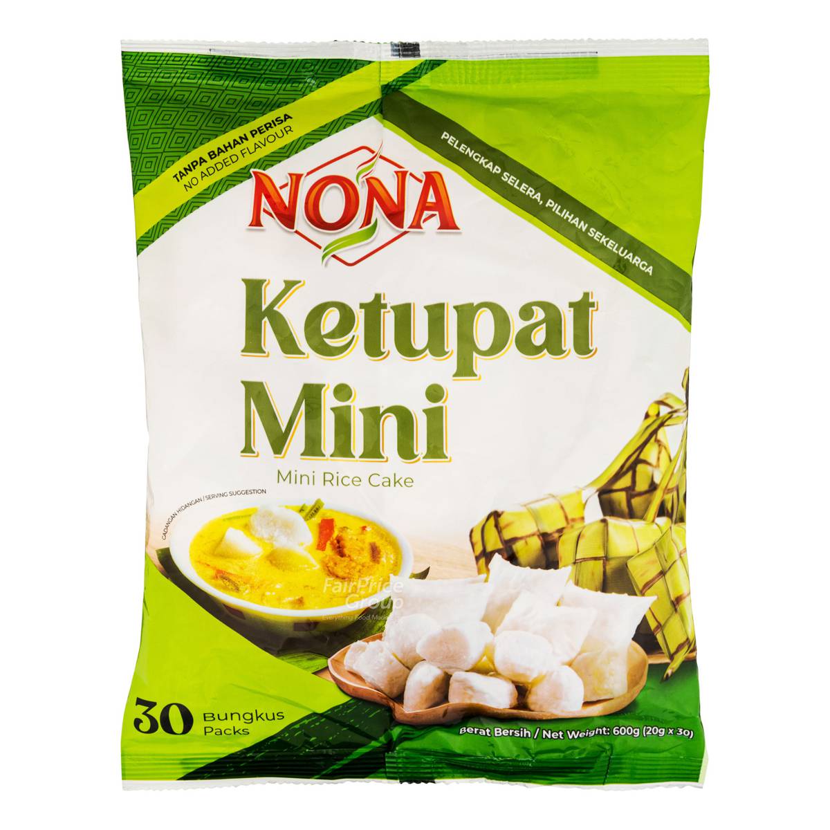 Nona Ketupat Satay Rice - Mini | NTUC FairPrice