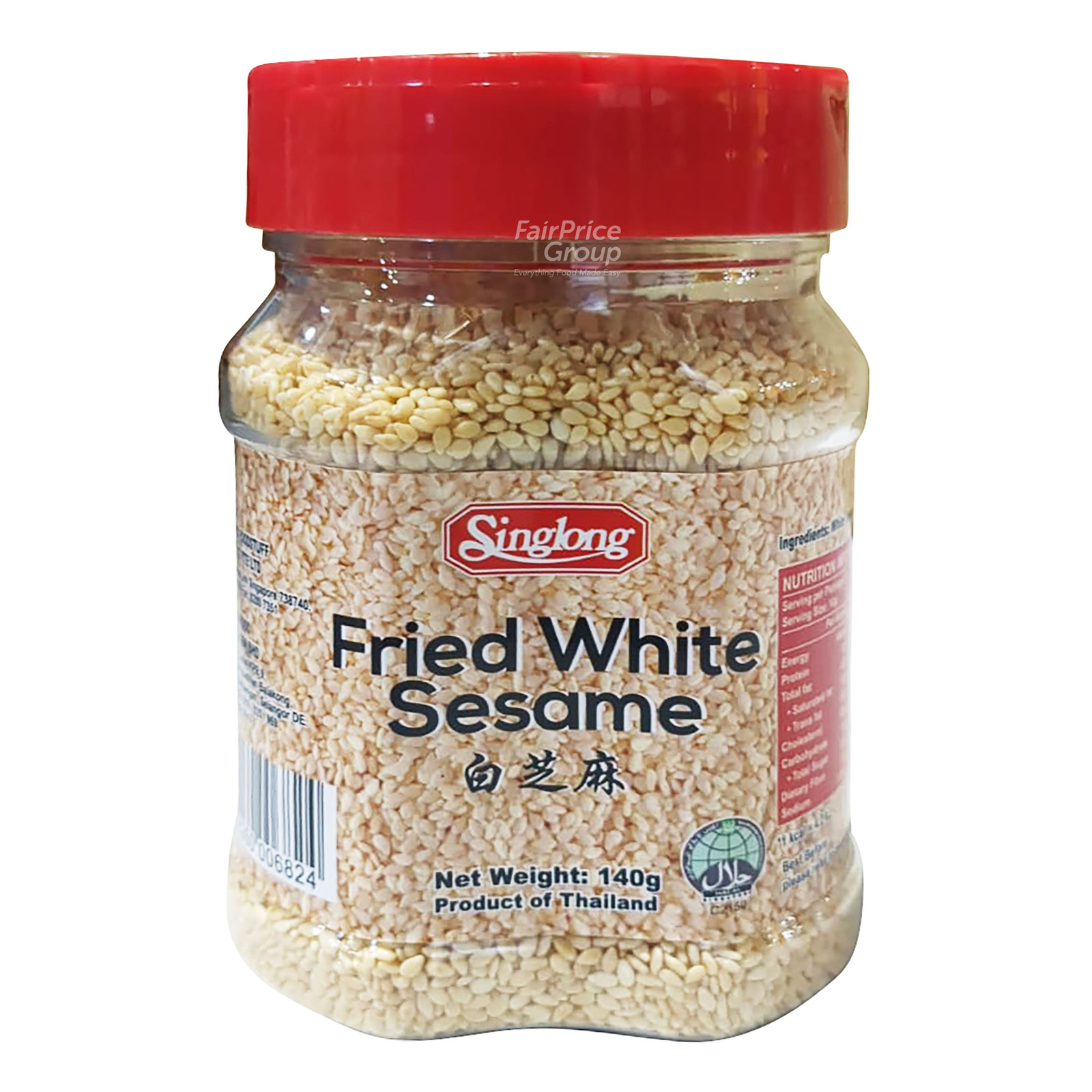 Sing Long Fried White Sesame | NTUC FairPrice