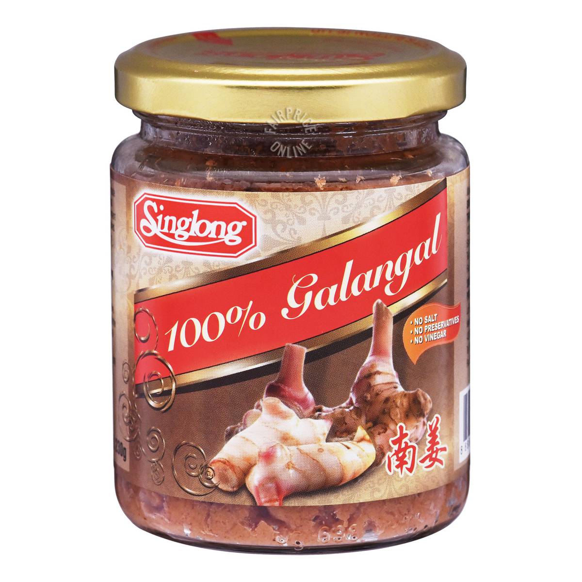 Singlong 100% Natural Paste - Galangal | NTUC FairPrice