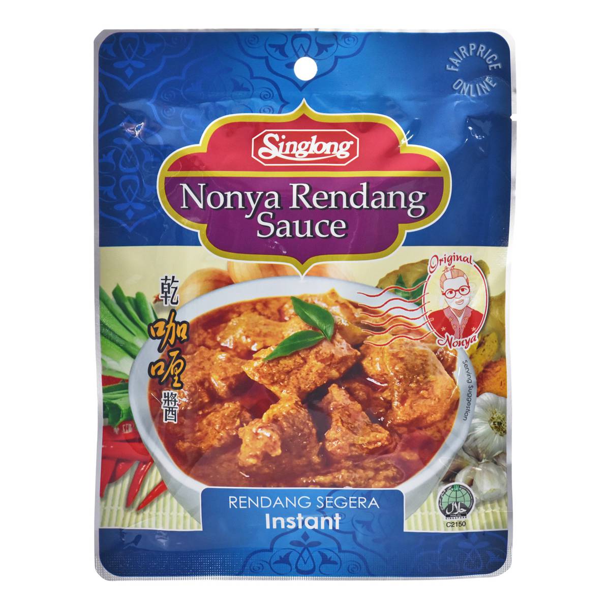 Singlong Instant Sauce - Nonya Rendang | NTUC FairPrice