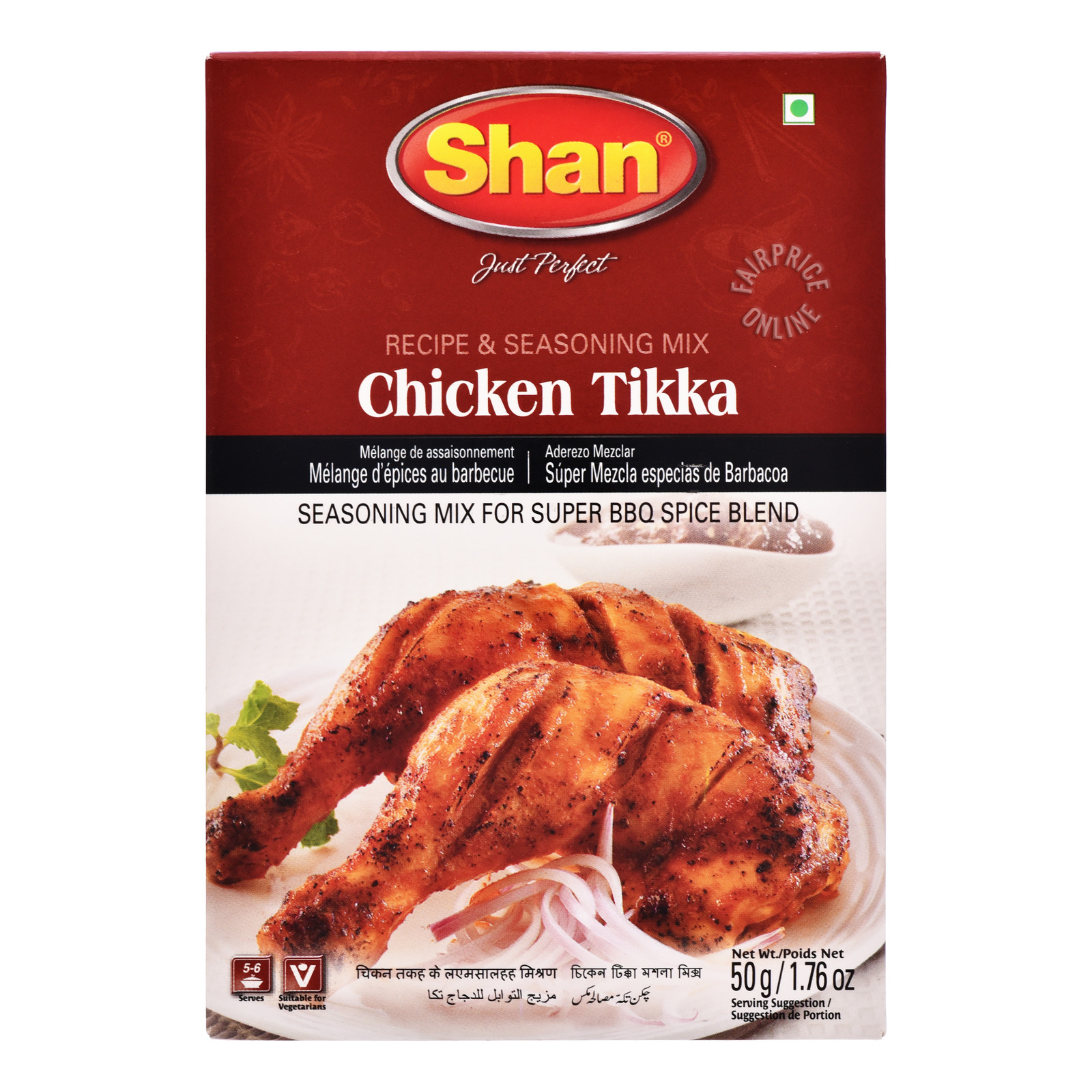 Shan Chicken Tikka | NTUC FairPrice
