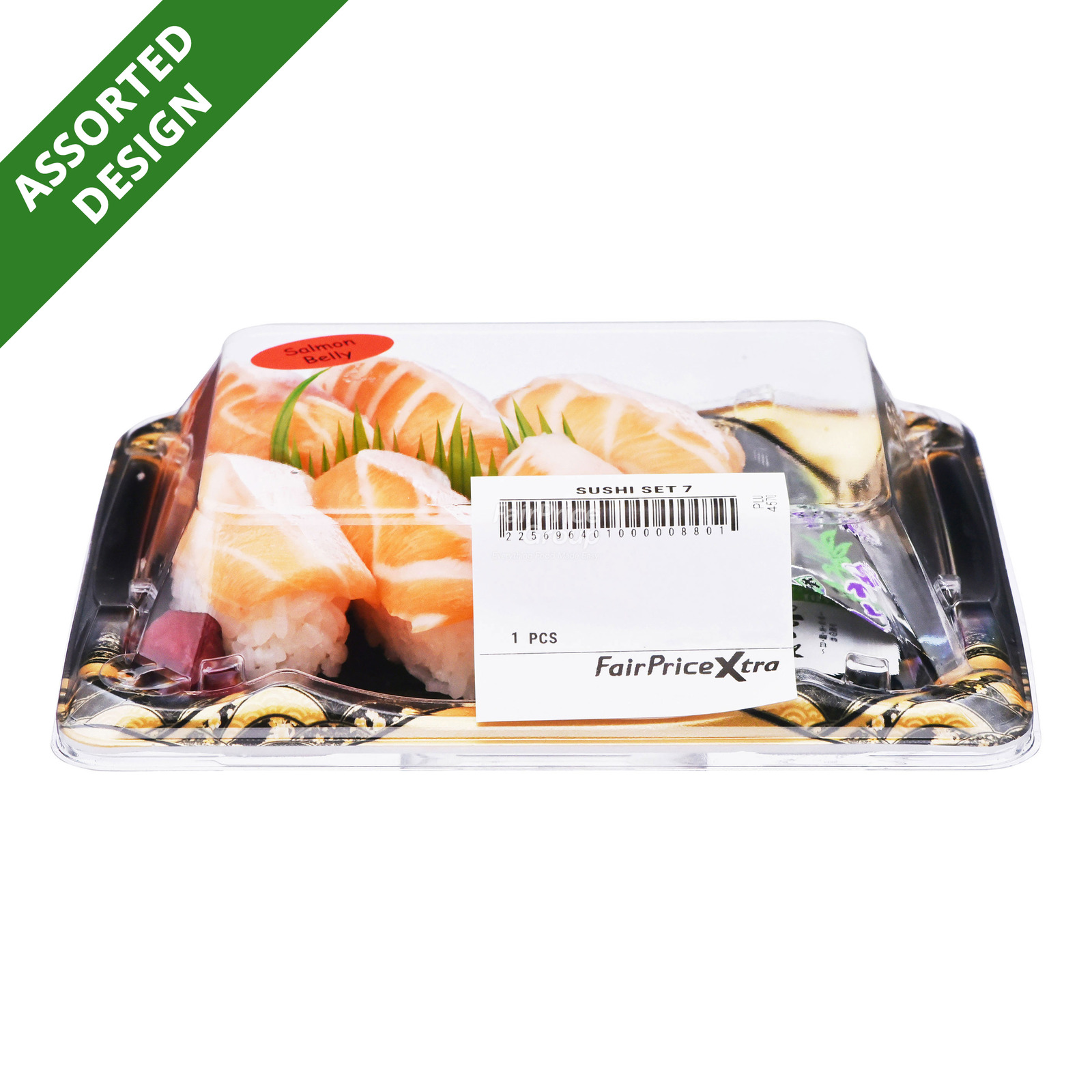 Sushi Shop Sushi Set 7 | NTUC FairPrice