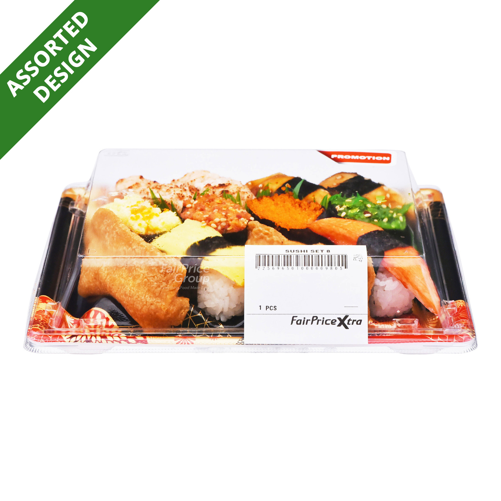 Sushi Shop Sushi Set 8 | NTUC FairPrice