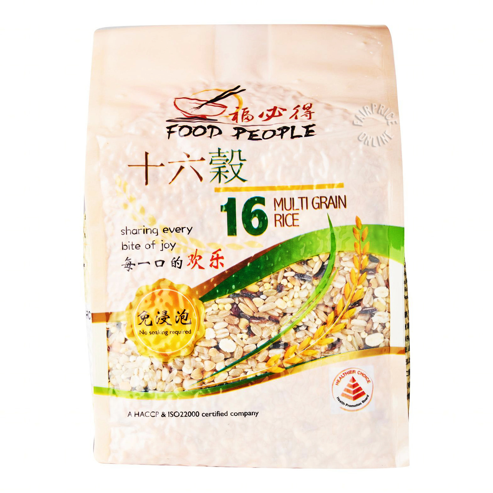 Food People 16 Multi Grain Rice | NTUC FairPrice