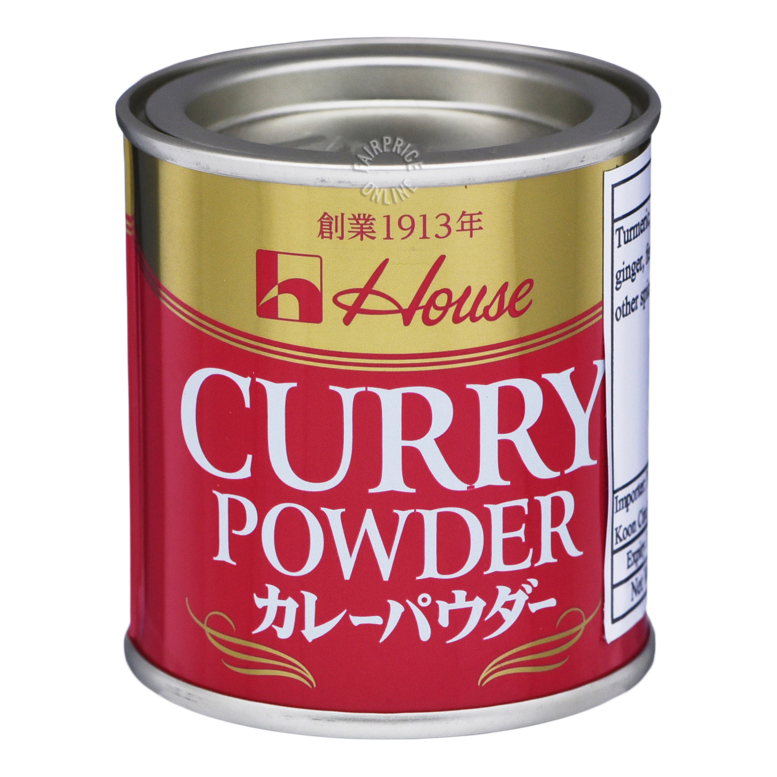 HOUSE CURRY POWDER 35G | NTUC FairPrice