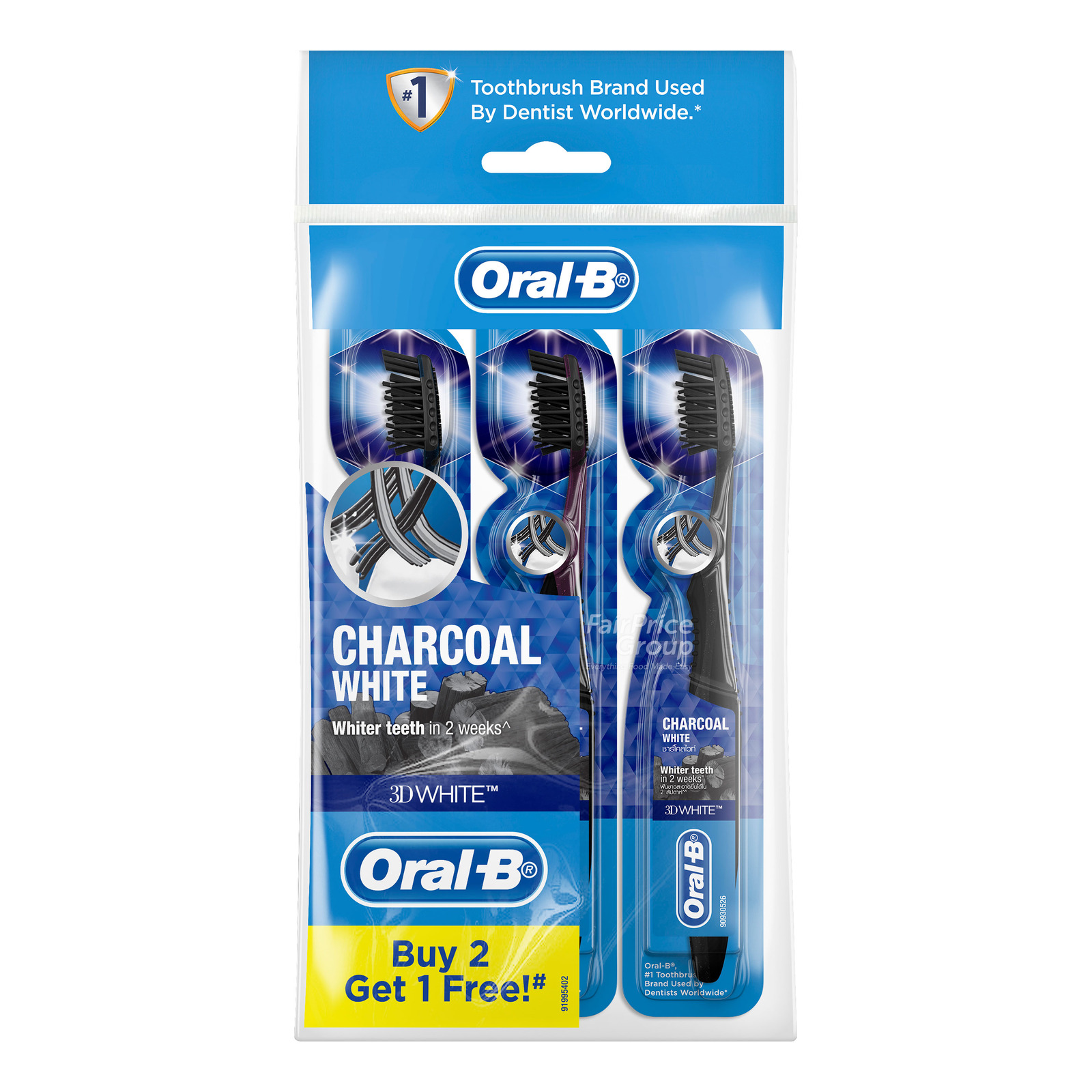 Oral-B 3D White Toothbrush - Charcoal White | NTUC FairPrice