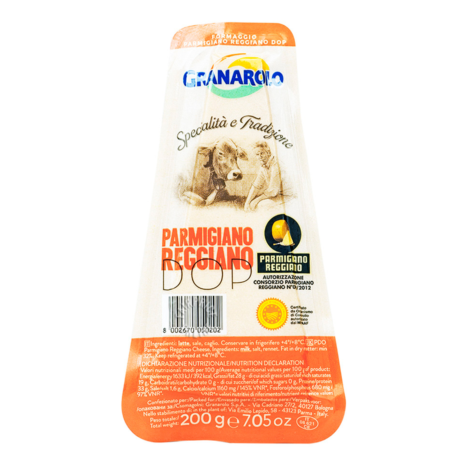 Granarolo Wedge Cheese - Parmigiano Reggiano DOP | NTUC FairPrice
