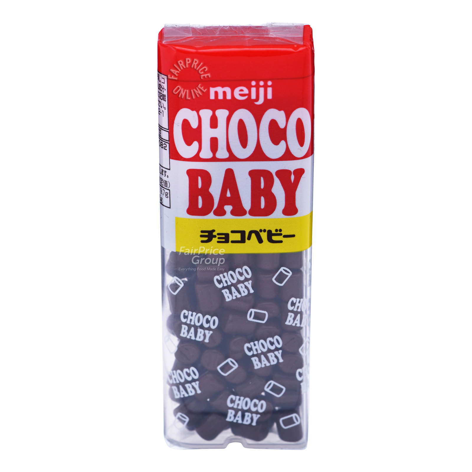 Meiji Chocobaby Cocoa Snack | NTUC FairPrice