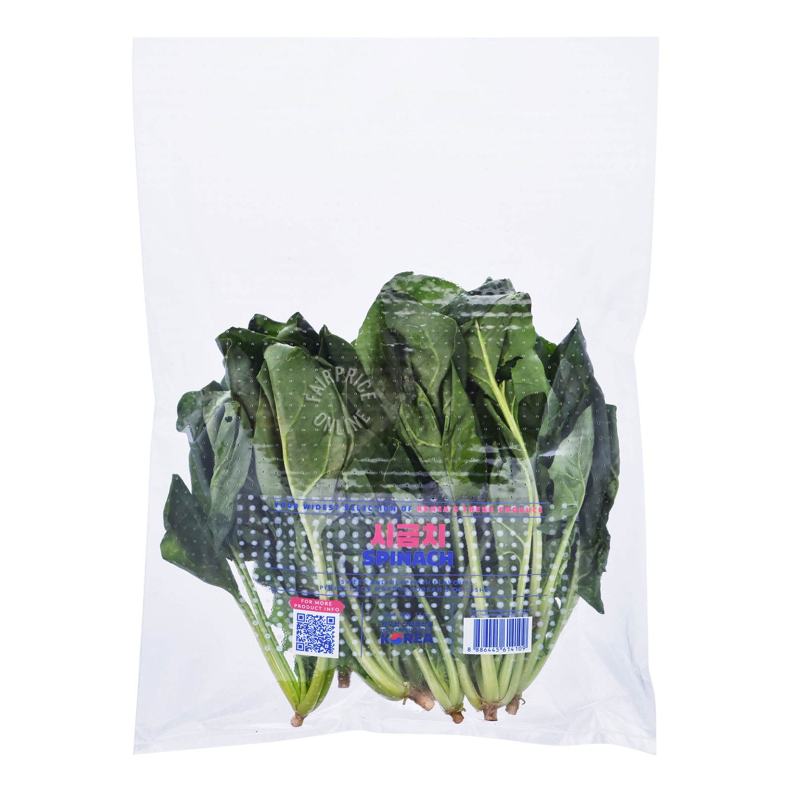 Kfresh Korea Spinach | NTUC FairPrice