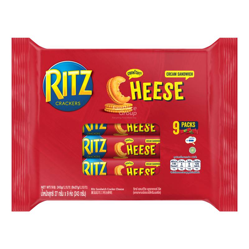 Ritz Sandwich Biscuits Multipack - Cheese Cream | NTUC FairPrice