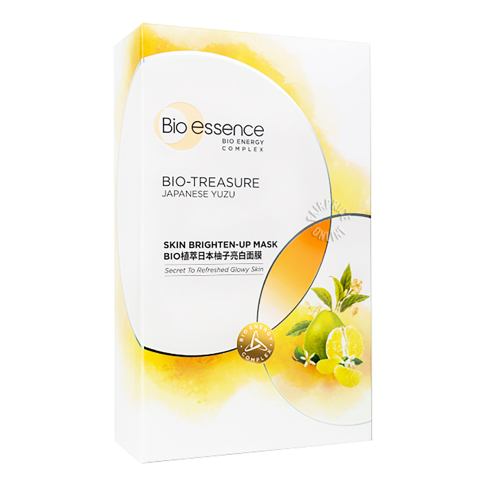 Bio Essence Bio Treasure Skin Brighten-Up Mask | NTUC FairPrice