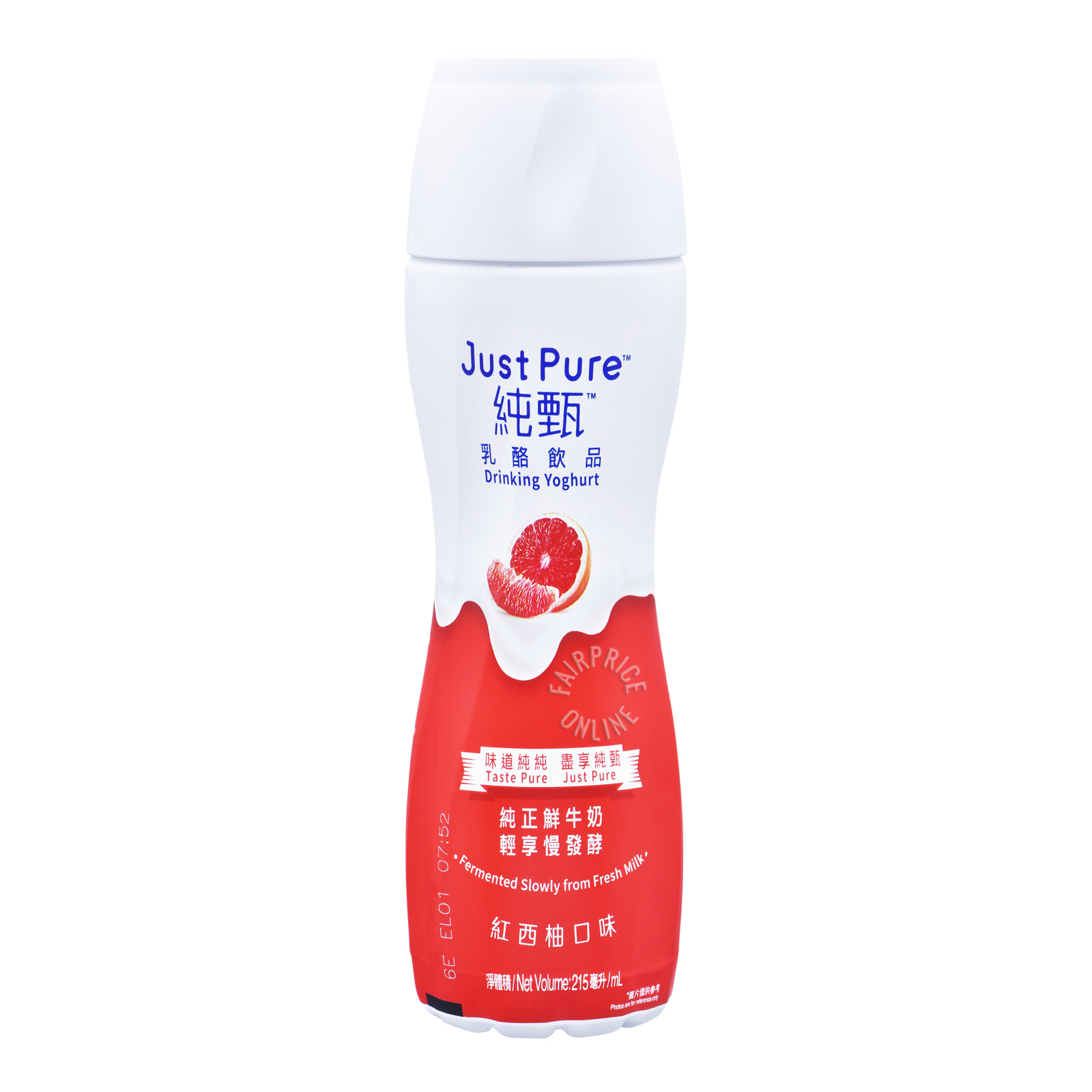 Just Pure Drinking Yoghurt - Grapefruit | NTUC FairPrice