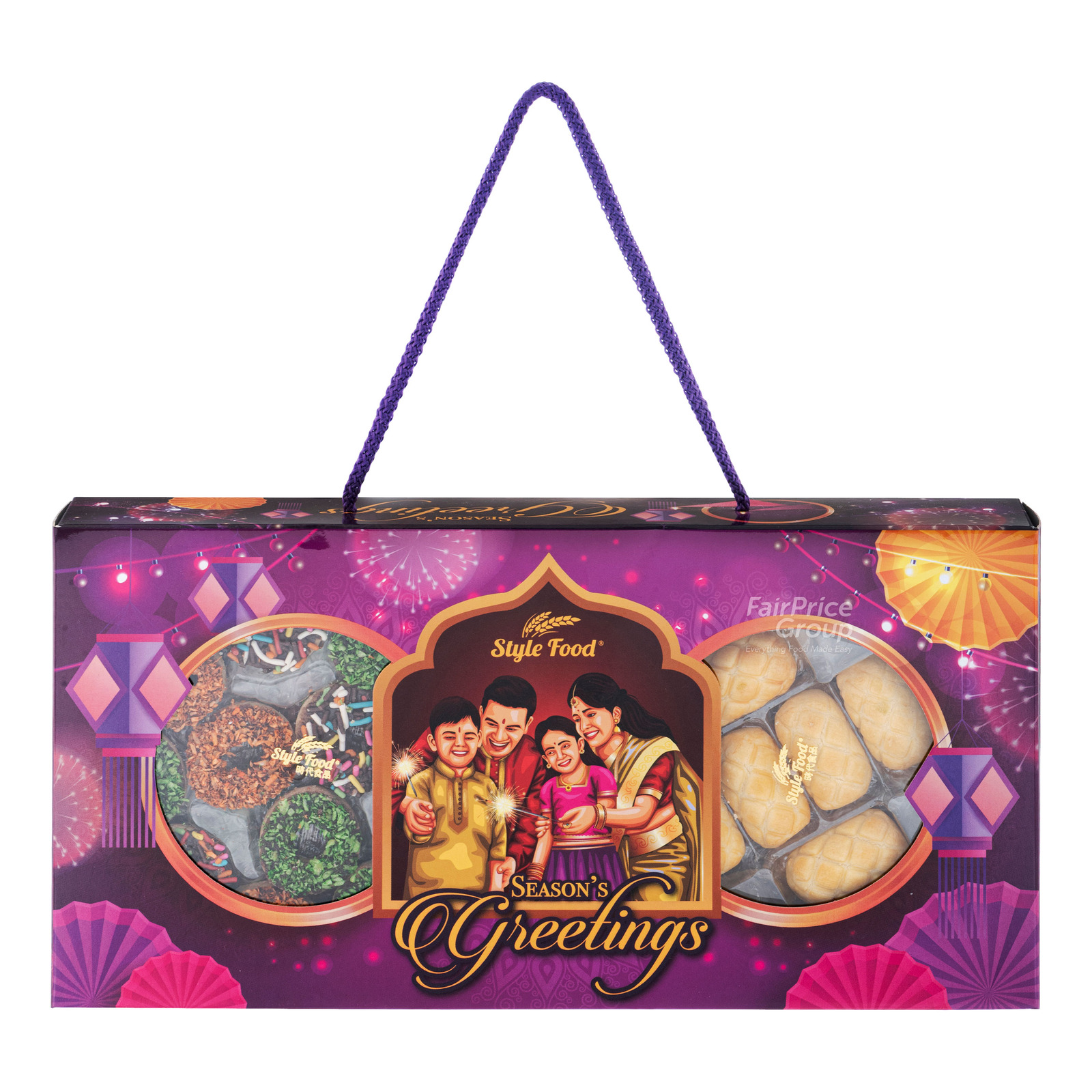 Style Food Deepavali Cookie Set | NTUC FairPrice