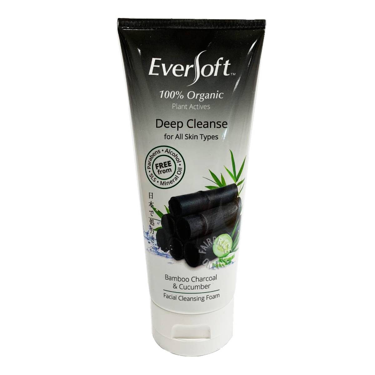 Eversoft Organic Cleanser Foam - Deep Cleanse | NTUC FairPrice
