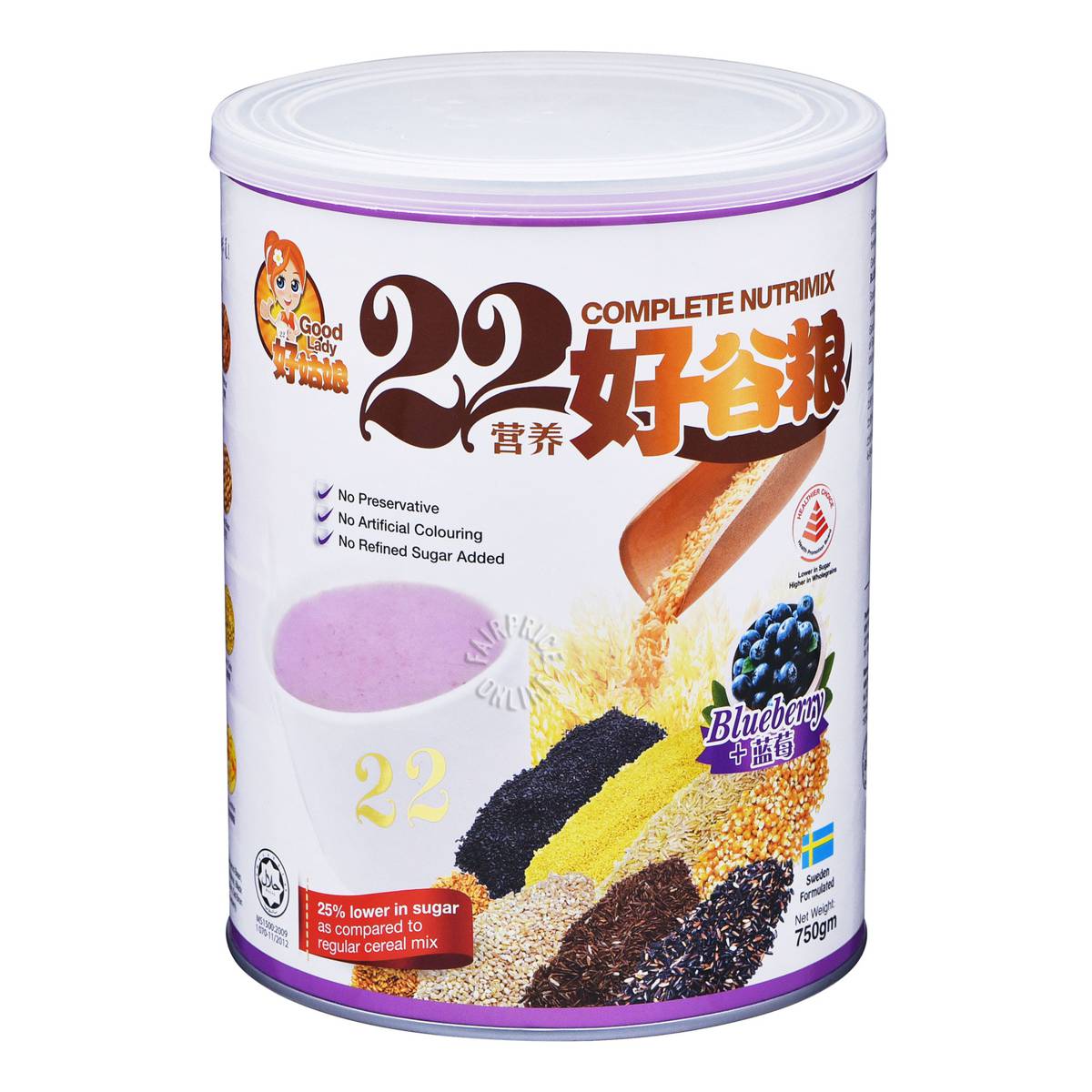 Good Lady 22 Complete Nutrimix Powder - Blueberry | NTUC FairPrice