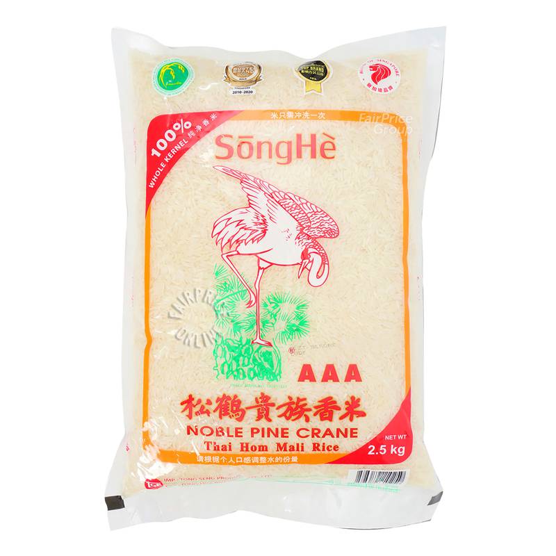 SongHe Whole Kernel Thai Hom Mali Rice | NTUC FairPrice