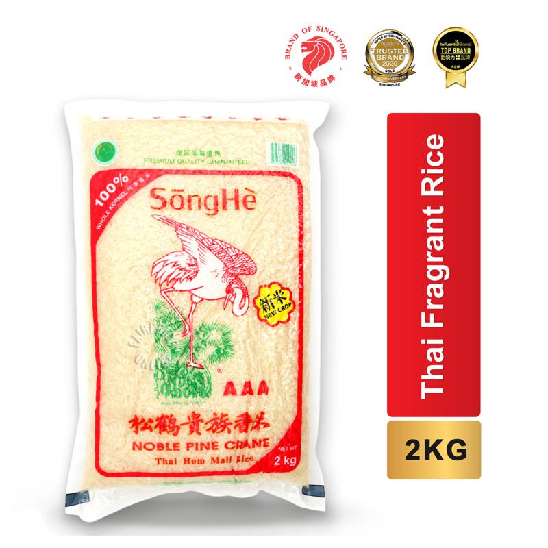 SongHe New Crop AAA Thai Hom Mali Rice | NTUC FairPrice