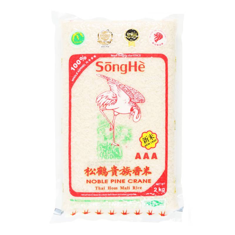SongHe New Crop AAA Thai Hom Mali Rice | NTUC FairPrice