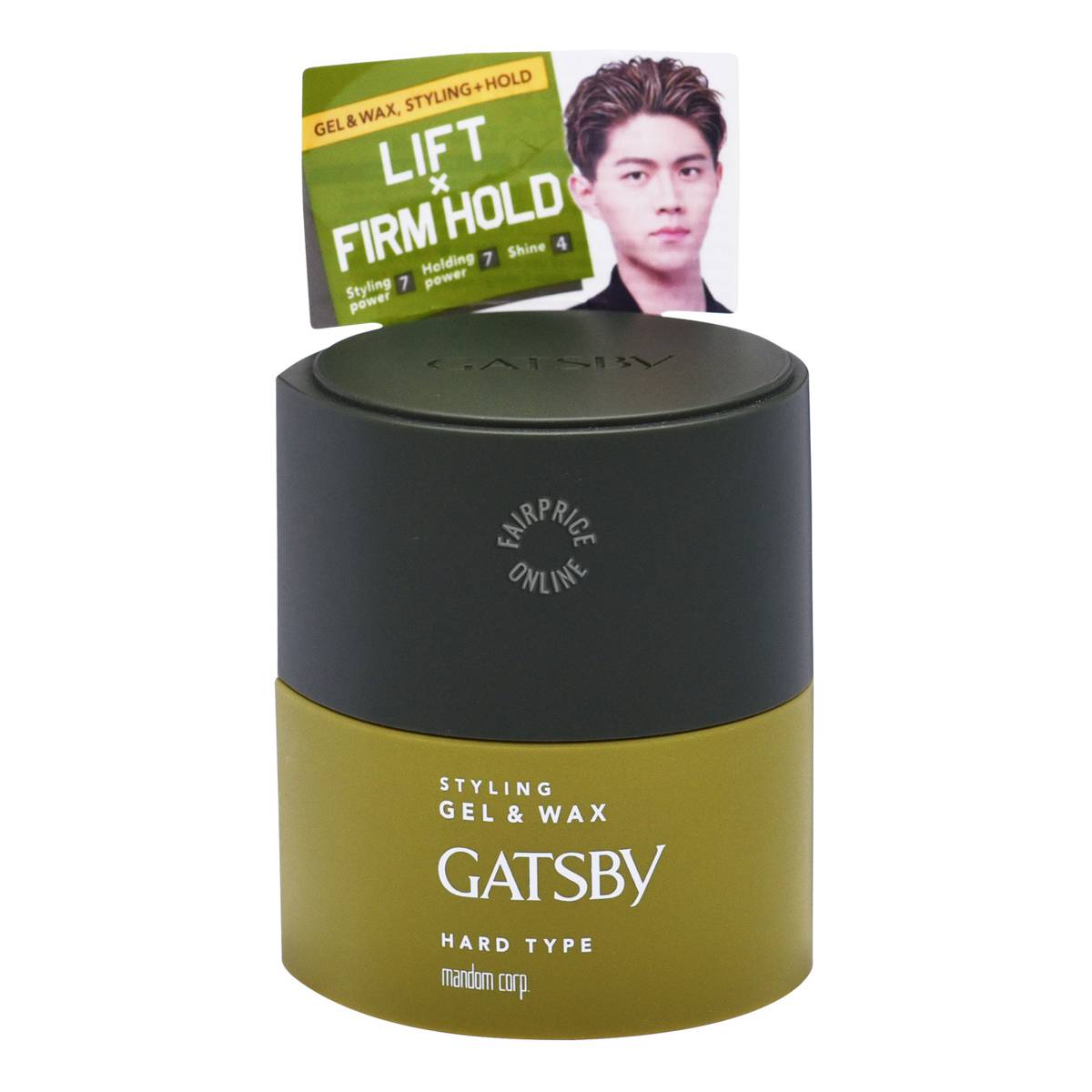 Gatsby Styling Gel & Wax - Hard | NTUC FairPrice