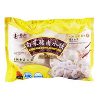 Nan Xiang Frozen Dumplings - Cabbage Pork | NTUC FairPrice