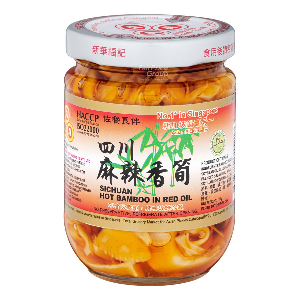 AAA Sichuan Hot Bamboo in Red Oil | NTUC FairPrice