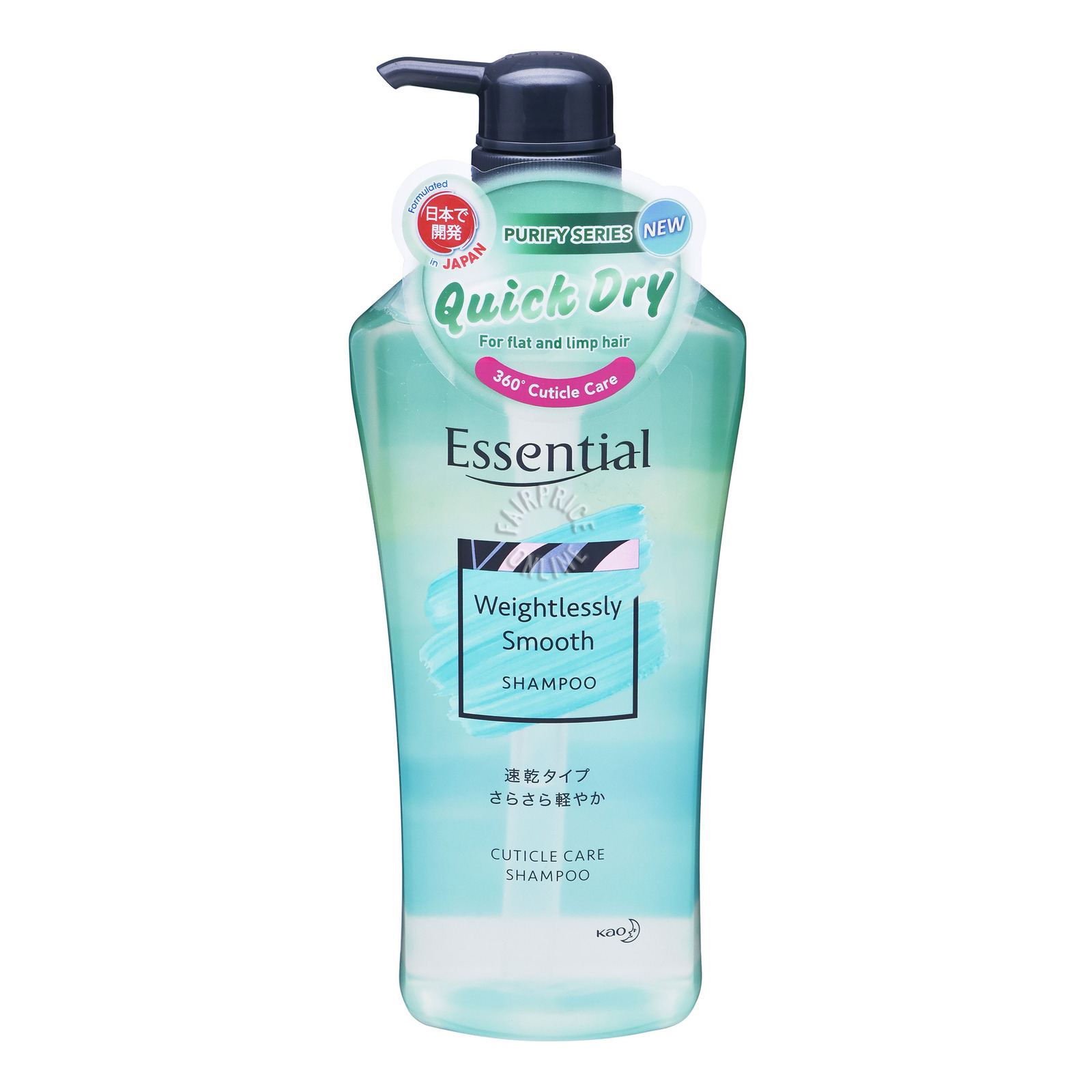 Essential Cuticle Care Shampoo - Weightless Smooth | NTUC FairPrice