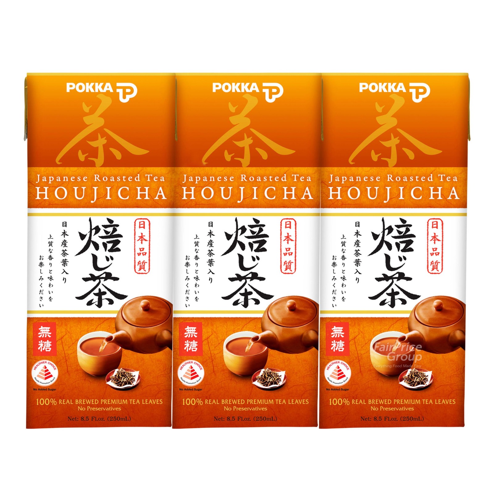Pokka Packet Drink - Houjicha (Japanese Roasted Tea) | NTUC FairPrice