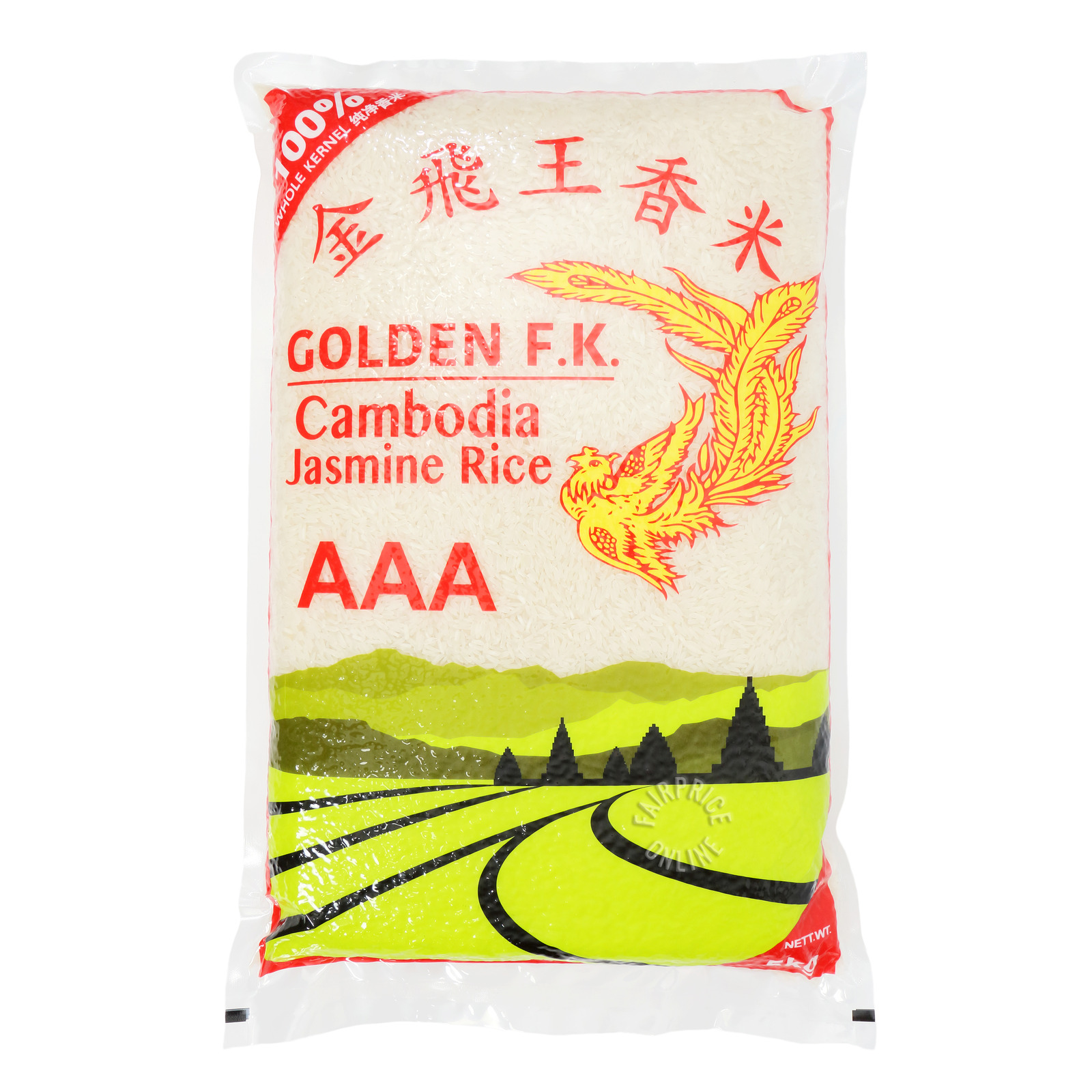 Golden F.K. Cambodia Jasmine Rice | NTUC FairPrice