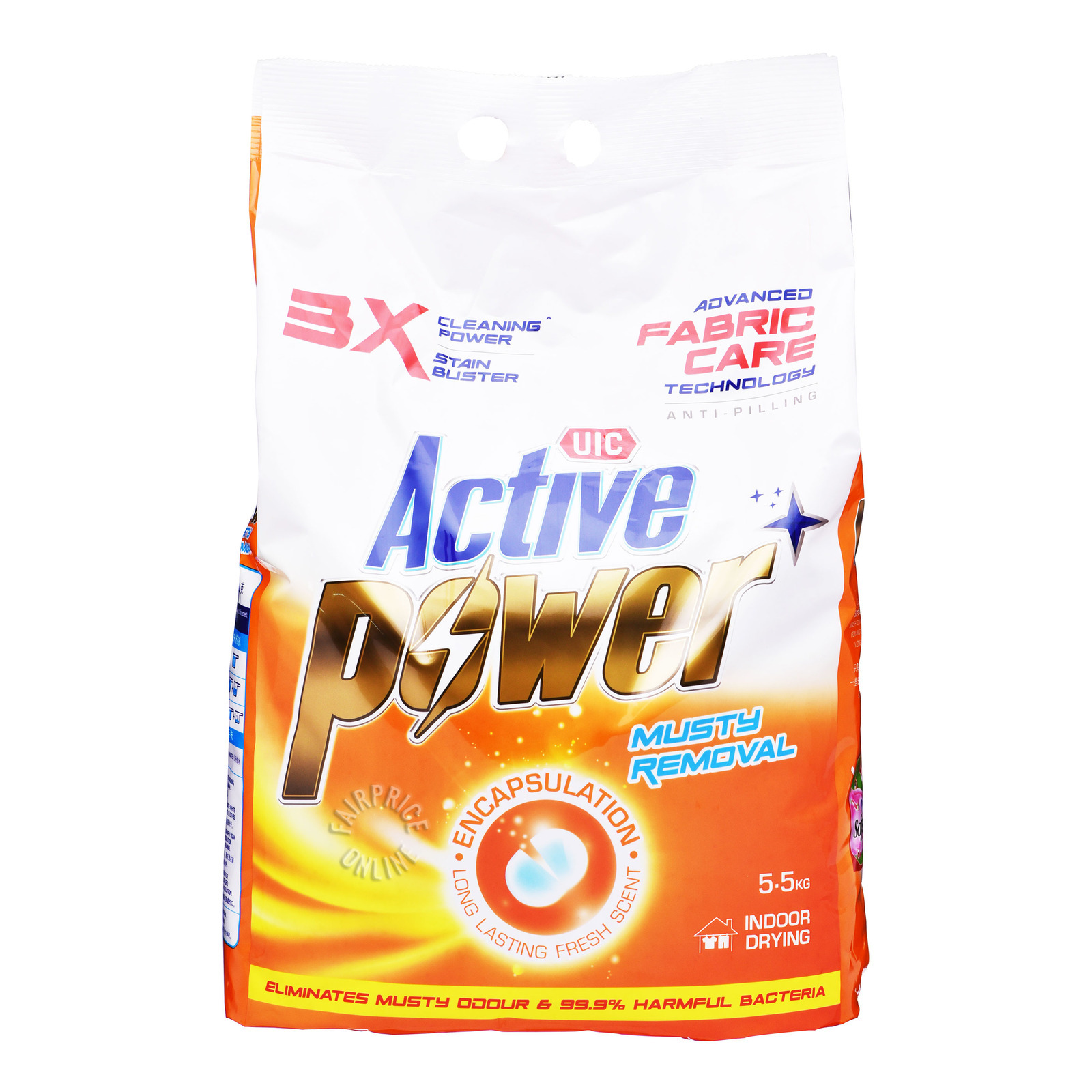 UIC Active Power Laundry Powder Detergent - Musty Removal | NTUC FairPrice