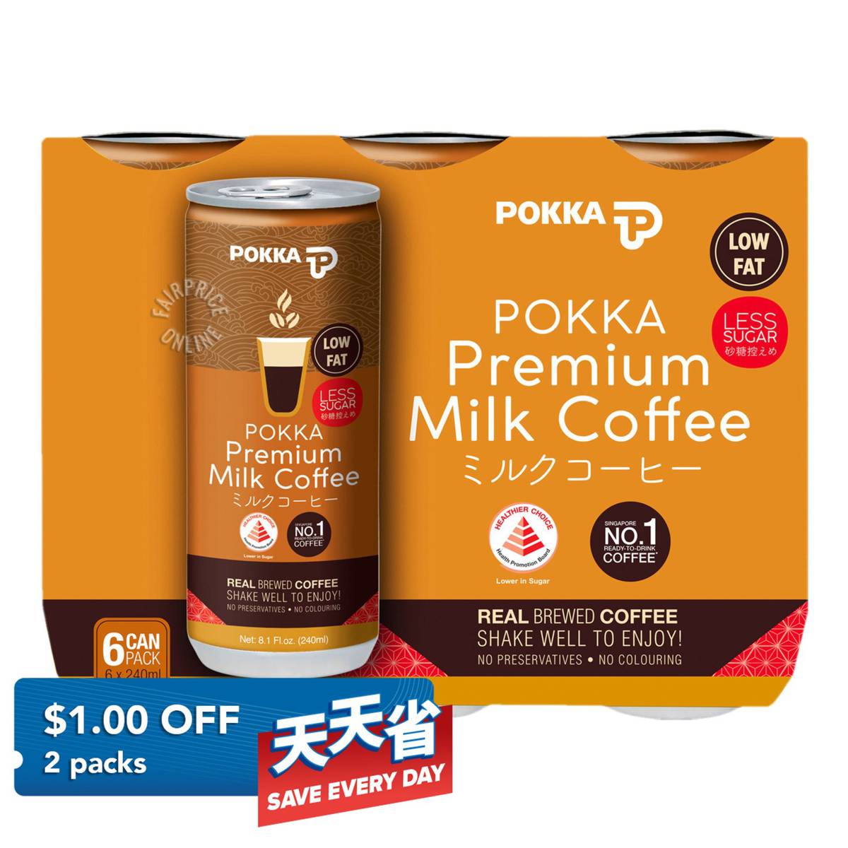 Pokka Coffee Can Drink - Milk Coffee (Less Sugar) | NTUC FairPrice