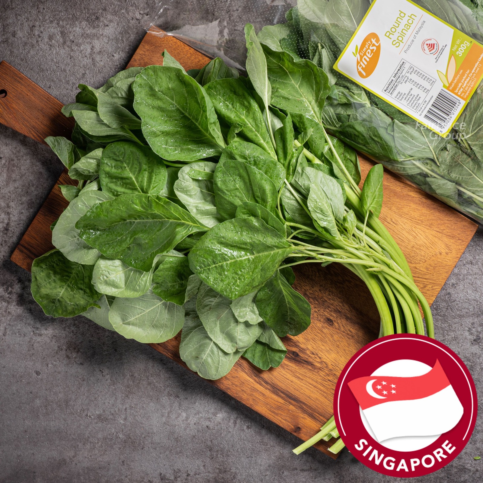Simply Finest Round Spinach | NTUC FairPrice