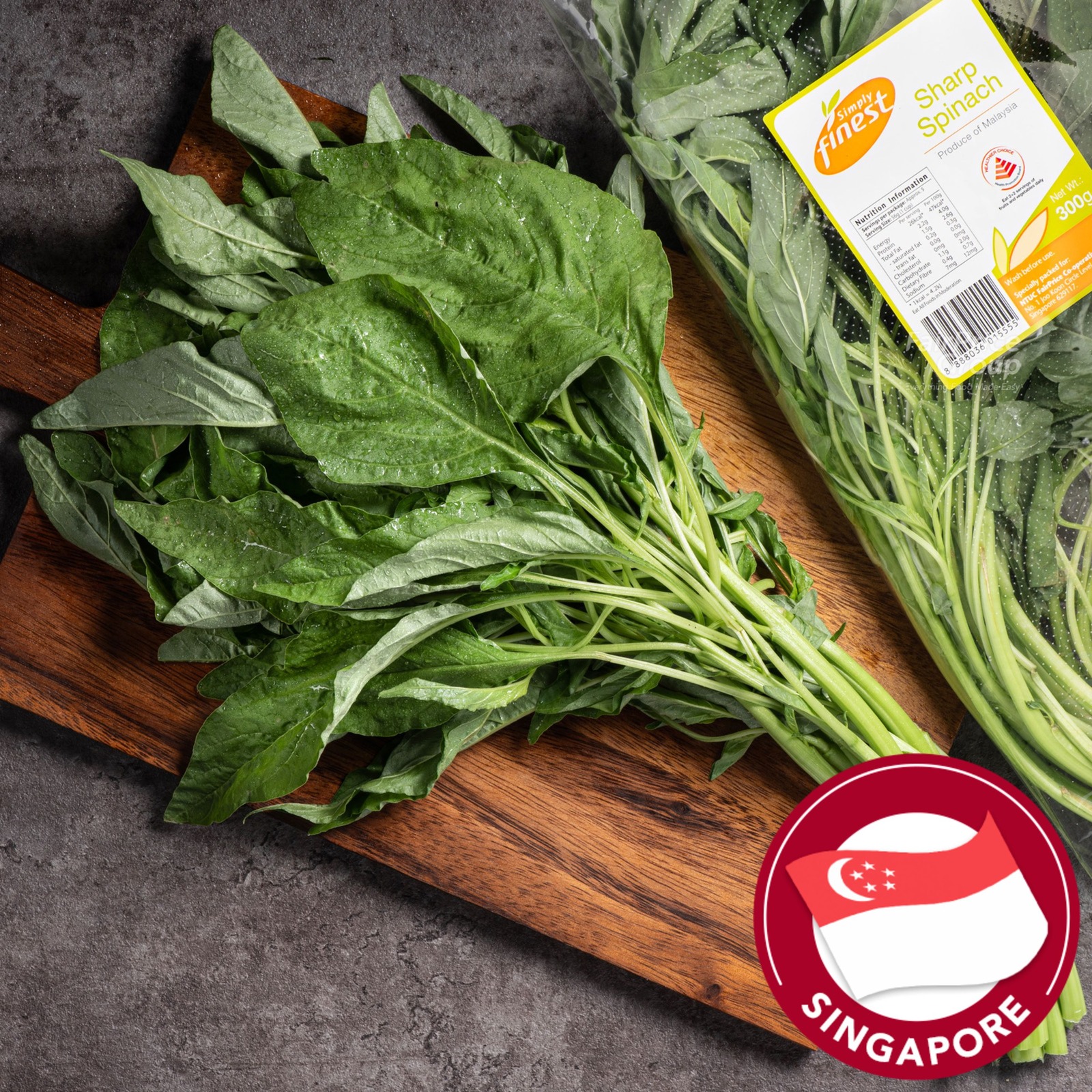 Simply Finest Sharp Spinach | NTUC FairPrice